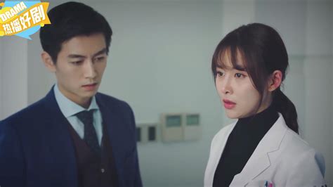 She Thought He Was Going To Speak To Her About His Love But Didnt