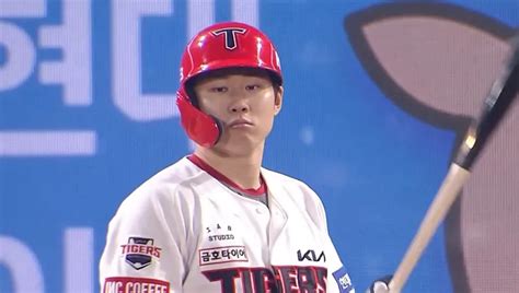 Kia 202496 최원준의 희생플라이 타점으로 한 점 더 달아나는 Kia Tving