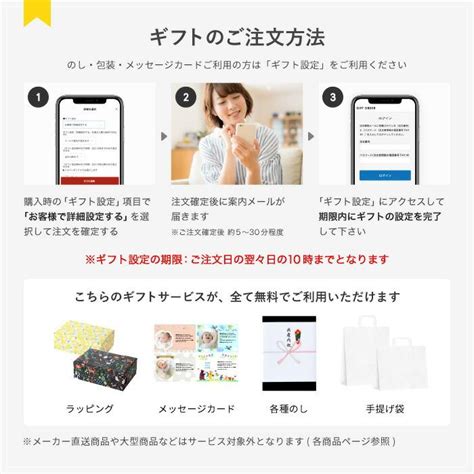 スイーツ Cheese プラスチーズ 8個 それはおいしい方程式！（包装済、のしは外のし） お菓子 寿製菓 個包装 手土産 内祝い