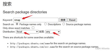 Ubuntu第三方库离线安装包（deb离线安装方法；离线apt离线安装；离线安装deb、离线deb）（docker离线安装、安装docker