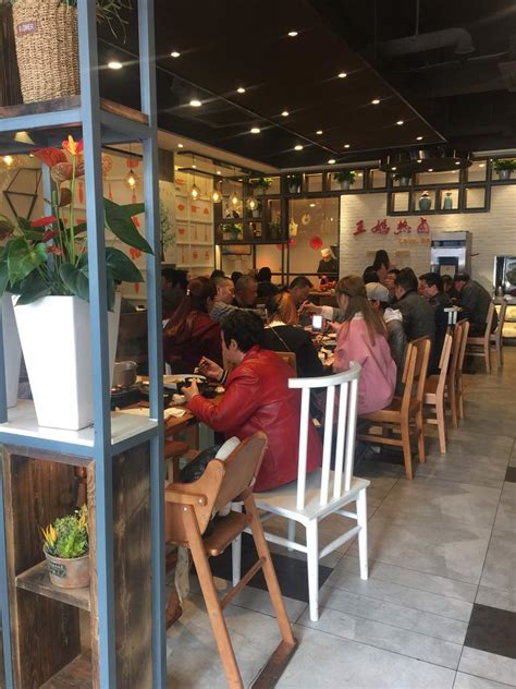 2024王妈热卤川味馆 华阳店 美食餐厅 还可以吧有机会会再去的 去哪儿攻略