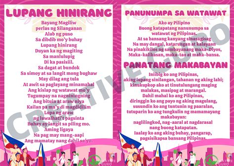 Classroom Posters 2022 Lupang Hinirang Panatang Makabayan Pink