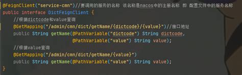 尚医通项目总结（一） 微服务、spring Boot和spring Cloud的区别 啵啵ray 博客园