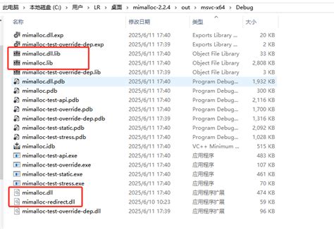 开源 内存分配器 Mimalloc 在 Windwos 的编译及使用windows配置mimalloc Csdn博客