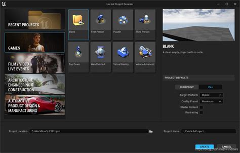 虚幻unrealengine5 C 汽车基础交互unreal Vehicle Csdn博客
