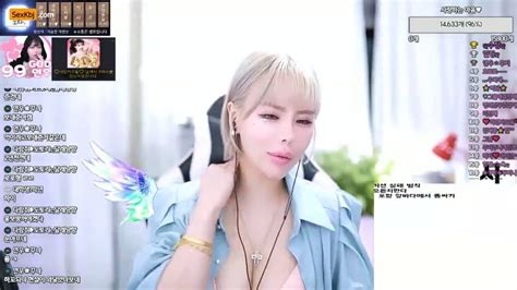 Korean Bj Kbj Ruby Sexkbj Sexkbj