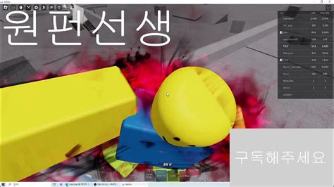 친구랑 하기 Youtube