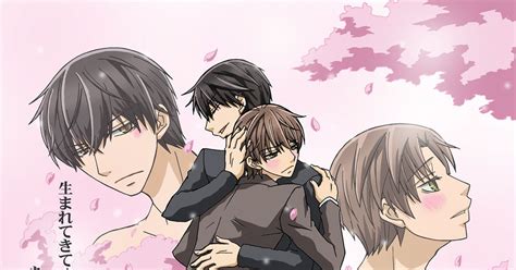 世界一初恋 小野寺律くんお誕生日おめでとう！ 小梅縁のイラスト Pixiv