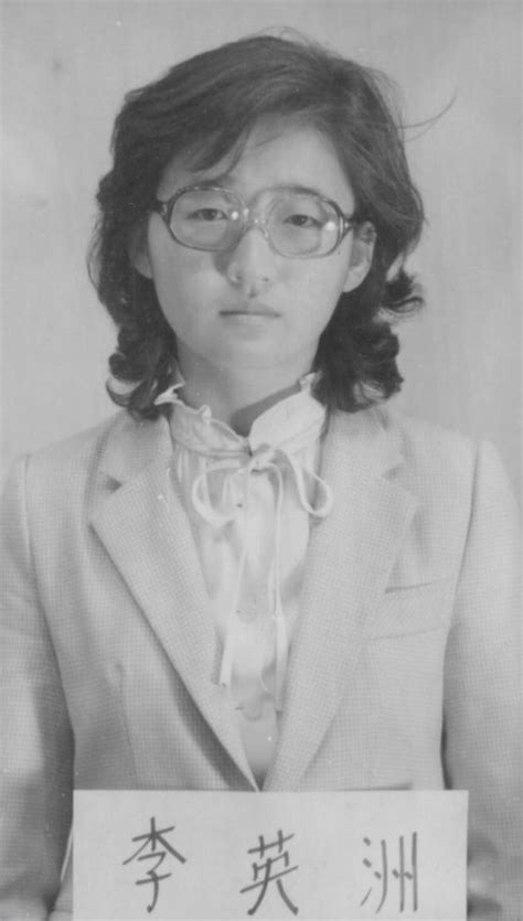 남민전 무죄 이영주 여사 검찰 상고