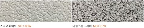 메탈사이딩 새롬판넬