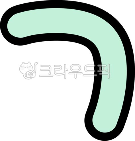 기역 ㄱ 한글 자음 글자 사진 이미지 일러스트 캘리그라피 Nseizeyaks작가