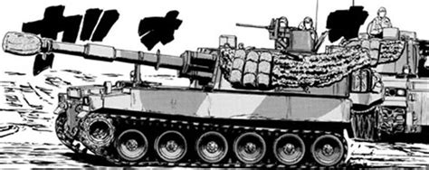 Type 75 155 Mm Self Propelled Howitzer Gate Thus The Jsdf Fought