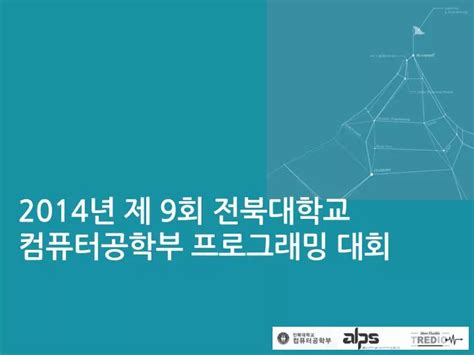 Ppt Powerpoint Presentation Id