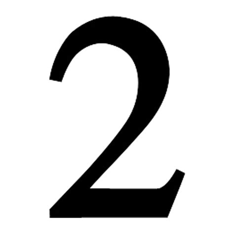 Village Wrought Iron Number 2 Small