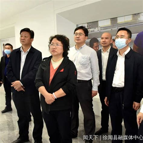 徐闻县委书记罗红霞率考察团赴海口 三亚觅“商机” 为承接自贸港高新技术产业“破门”发展海南省建设