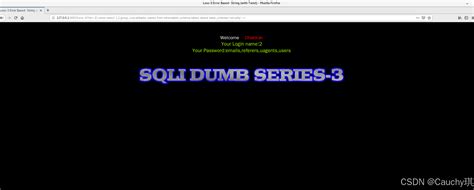 sql注入之sqli labs靶场超详细通关（less 1~less 4：get 非盲注 less 2 csdn博客