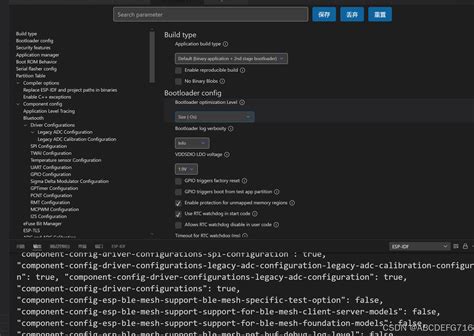 Esp S Vscode Menuconfig Esp Vscode Menuconfig Csdn