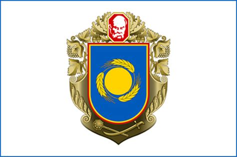 Краєзнавство Черкащини — Черкаська обласна універсально наукова