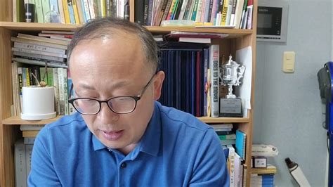 책읽어주는남자 아버지의해방일지 정지아장편소설 창비 Youtube