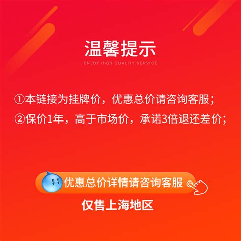 Daikin大金中央空调5匹一拖四家用变频多联采暖地暖vrv U舒适款虎窝淘