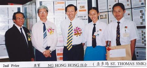 PSKS website