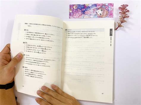 Nihongo Nouryokushiken Supa Moshi N3 Đề Thi Tổng Hợp Cấp độ N3 Sách 100