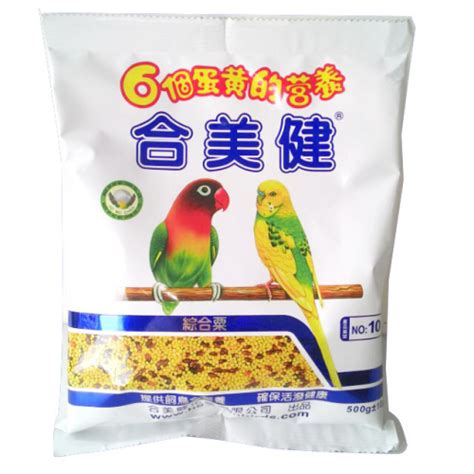 合美健no10每週進貨。新鮮。不囤貨 雀科飼料 鸚鵡飼料 鳥飼料 無殼飼料 【農曆過年期間放假沒有出貨】鳥用品鳥飼料 小寵用品小