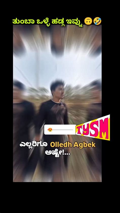 ಕನ್ನಡಿಗ 💛 ️ Wait For Twist 😂💥 Instagram