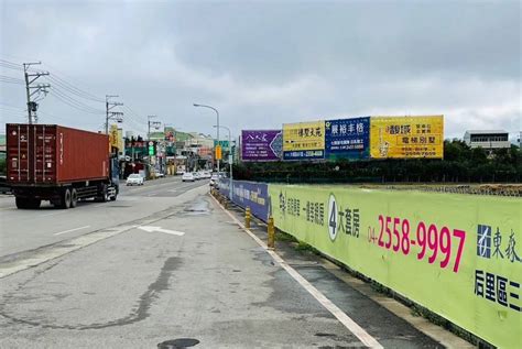 台中后里透天總價跌15％ 在地房仲解析2主因 好房網 Line Today