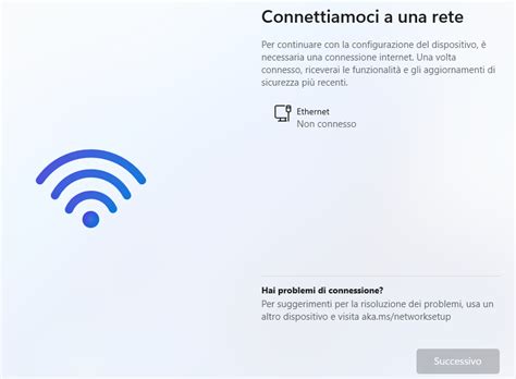 W H Won T Install Without Internet Connection Windows Forum