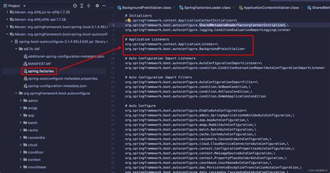 spring boot 启动过程与自动配置详解：从源码到实现 spring启动加载顺序及原理 csdn博客