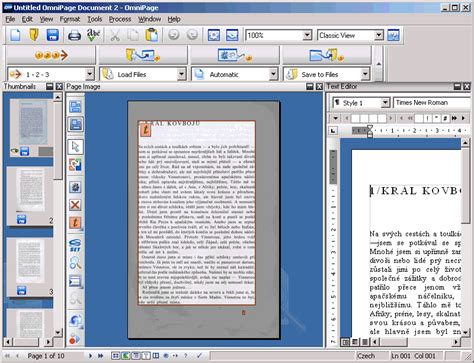 Omnipage 17