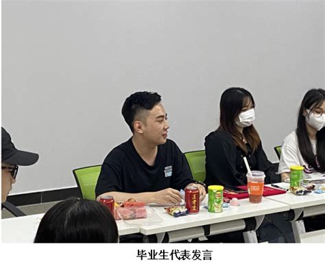 创意与设计学院召开2022届优秀毕业生座谈会 广州华商学院创意与设计学院