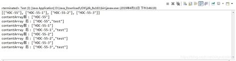 Syntax Error Expect Rparen Actual Identifier Pos 391 Line 3 Column