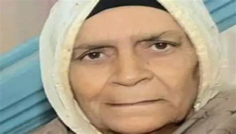 Son Brutally Murdered His Mother