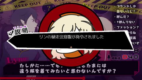ゲームマガジン＠公式 On Twitter 【アルネの事件簿：明日公開！】 『アルネの事件簿』最新作「ラジオひっつじー」――明日の18時