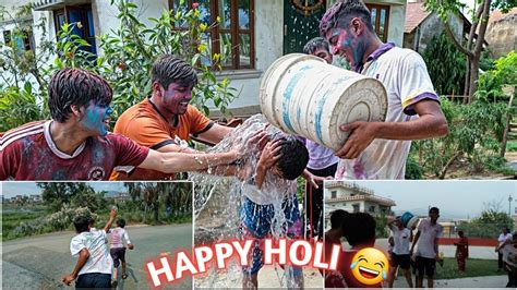 Holi Ma War Vayo 😂 Youtube