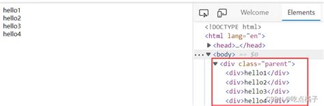 Webapi之domdom Webapi Csdn博客