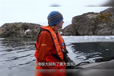 南极找到“神秘巨物”，直径长56公里，天外来客还是域外文明？南极直径文明