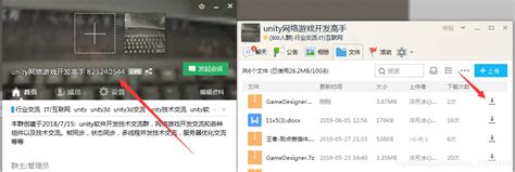 使用unity网络框架快速开发多人联网游戏(1)unity 多人在线开发 Csdn博客 使用unity网络框架快速开发多人联网游戏(1)unity 多人在线开发 Csdn博客
