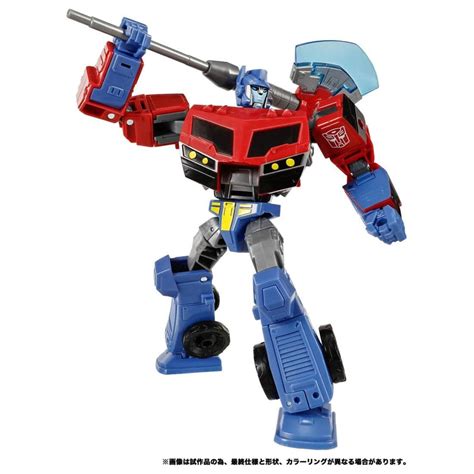 Transformers Animated Convoy Transformers Legacy Tl 63 Transfo Solaris Japan