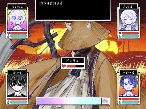 Don Quixote Yi Sang Faust Heathcliff And Dongrang Project Moon And 2 More Drawn By