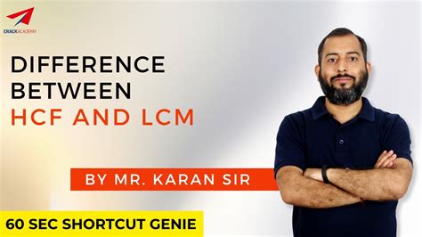 Difference Between Hcf And Lcm 60 Seconds Shortcut Genie By Crack