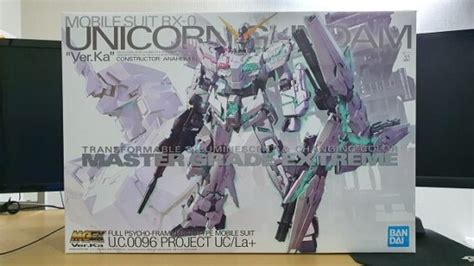 【レビュー】mgex ユニコーンガンダム Verkaを素組みしてみた【旧mgと比較】 Harowotaga
