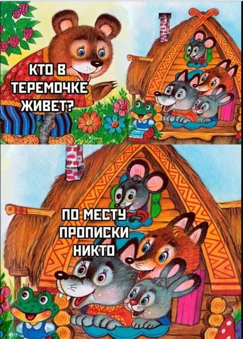 ﻿АЛ 1 Чк 11 песочница политоты мобилизация политика