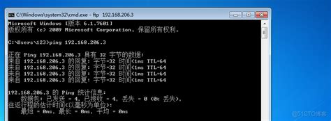实验：linux搭建ftp服务器 51cto博客 linux ftp服务器搭建