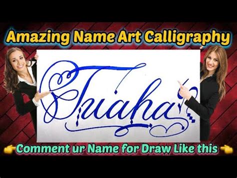 Tuaha Name Signature Calligraphy Status How To Draw Cursive Calligraphy With Cut Marker YouTube