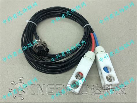 数字温度传感器 江苏中科君达物联网股份有限公司