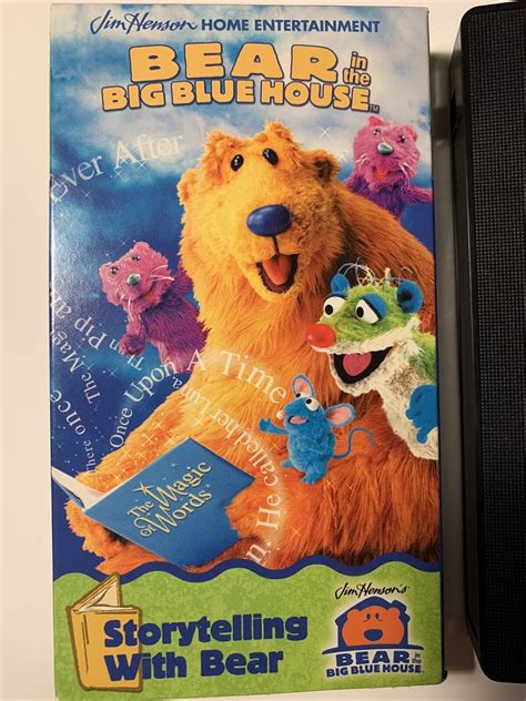 Bear In The Big Blue House Storytelling Grelly Usa